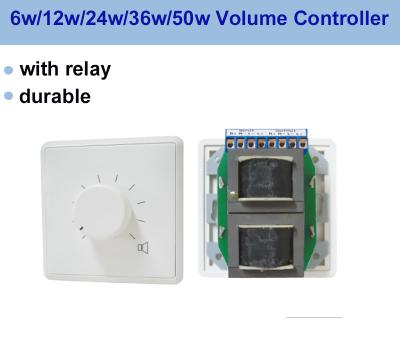 China Wall Mount 24W Volume Control Switch For Outdoor Speakers White for sale