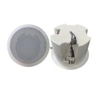 China 15V/2A ABS Ceiling Coaxial Active Speaker 5 Inch 2*30W Bluetooth USB for sale