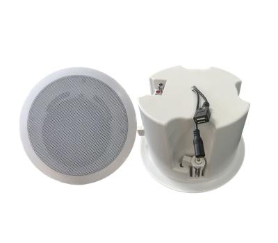 China 15V/2A ABS Ceiling Coaxial Active Speaker 5 Inch 2*30W Bluetooth USB for sale