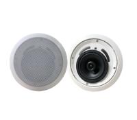 China 6 Inch Active Speaker 30W Coaxial Speaker Bluetooth USB 15V/2A  ABS with Remote Controller OEM ODM for sale