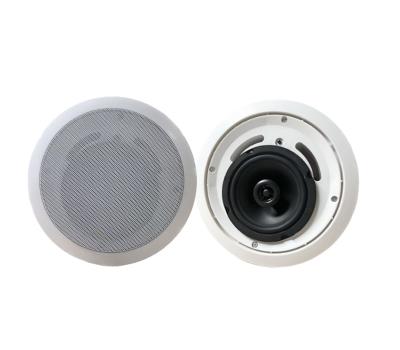 China 6 Inch Active Speaker 30W Coaxial Speaker Bluetooth USB 15V/2A  ABS with Remote Controller OEM ODM for sale