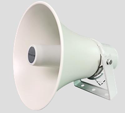 China 100V/70V/8Ω Waterproof Speaker 1.9/3.8/7.5/15w Horn Speaker Aluminium Outdoor Loudspeaker For Garden Park Playground for sale