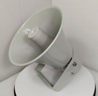 China 50W 8ohm IP65 Waterproof Speaker Horn Speaker Customization OEM ODM For Outdoor Use for sale
