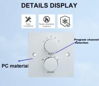 China 120W High Power Volume Controller High Heat Resistance PC Material Flame - Retardant for sale