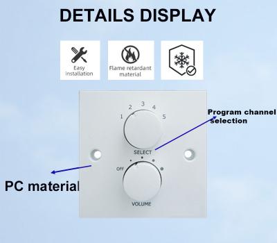 China 120W High Power Volume Controller High Heat Resistance PC Material Flame - Retardant for sale