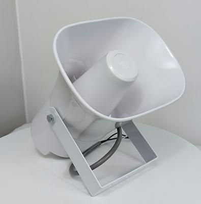 China OEM ODM 10w/5w Horn Speaker ABS Adjustable Waterproof Loudspeaker for Outdoor Places for sale