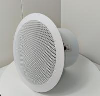 China 30W/15W/7.5W/3.8W/8ohm Ceiling Speaker Iron Material Loudspeaker for sale