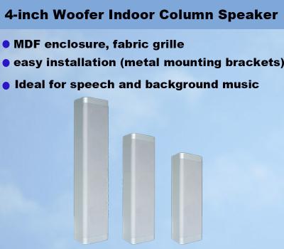 China 40w Indoor Passive MDF Column Speaker Professional Audio 100V/70V Loudspeaker for sale