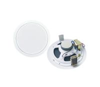 China 8 Inch Full Range Speaker 6W Good Sound OEM ODM Iron Material Ceiling Speaker for Offices Hotels for sale