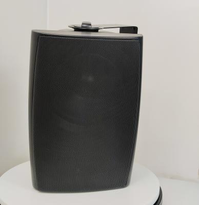 China Black White Color 100V/70V 3.75w/7.5w/15w/30w/8ohm Wall Speakers For Home Theater for sale