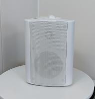 China 20w 8ohm 1'' Tweeter 4-inch Woofer Wall Speaker PA System OEM ODM Factory Direct Sale for Hotel Office Factory for sale