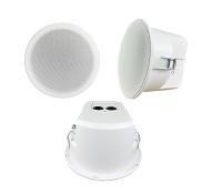 China 8 Inch 10W Ceiling Speaker Good Sound ABS Material 100V OEM ODM Sound Equipment for sale