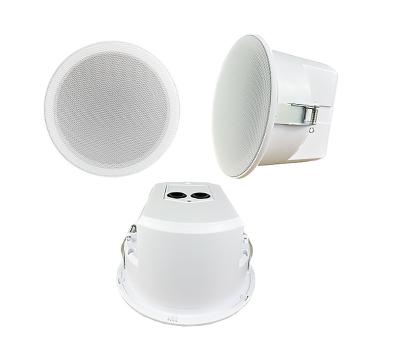 China 8 Inch 10W Ceiling Speaker Good Sound ABS Material 100V OEM ODM Sound Equipment for sale