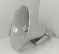 China 50W IP65 Aluminum Waterproof SIP Horn Speaker Outdoor Use High Quality for sale