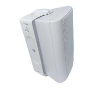 China 20w/40w Wall Speaker OEM ODM White Color Loudspeaker 8ohm OEM ODM PA System for sale