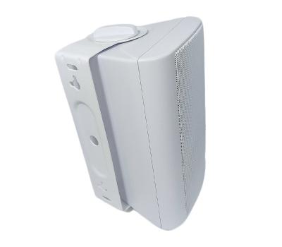 China 20w/40w Wall Speaker OEM ODM White Color Loudspeaker 8ohm OEM ODM PA System for sale