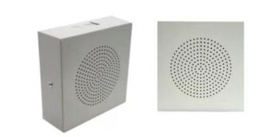 China 5 Inch Wall-mounted Fireproof Speaker Ceiling Speaker 100V 6w/3w/1.5w/0.75w Iron Material Box Types OEM ODM for sale