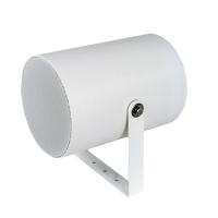 China Bidirectional Speaker 2x 5