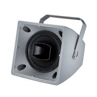 China 200w 8ohm 100V IP65 Waterproof Coaxial Speaker 10-inch Horn Speaker PP Material OEM ODM for sale