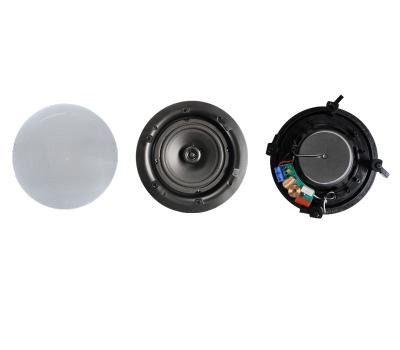 China 30W 8 ohms Frameless Ceiling Speaker Magnetic-frame Passive Speaker 6 Inch Coaxial Speaker Cost-effective Speaker OEM ODM for sale