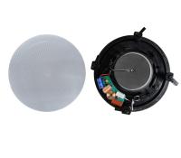 China 40W 8 ohms Commercial Grade Frameless Magnetic Passive Ceiling Speaker 8 Inch Coaxial Speaker with OEM ODM Service for sale