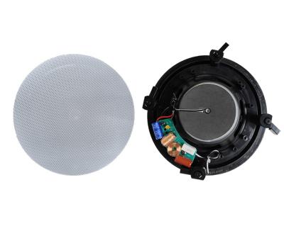 China 40W 8 ohms Commercial Grade Frameless Magnetic Passive Ceiling Speaker 8 Inch Coaxial Speaker with OEM ODM Service for sale