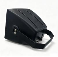 China 400W/200W/100W/50W Outdoor PA Horn Speaker 8 Ohm IP65 15