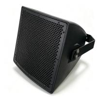 China 400W/200W/100W/50W Outdoor PA Horn Speaker 8 Ohm IP65 15
