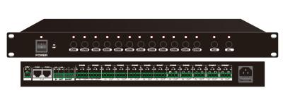 China 12-channel Zone Selector 2 RJ45 Interfaces for Microphone Connection 24V DC Backup Power Function Fire Alarm System OEM ODM for sale