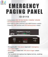 China Fire Emergency Paging Panel for Alarm System OEM ODM for sale