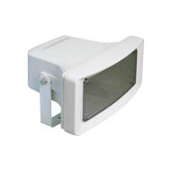 China 30w Waterproof Horn Speaker IP65 PA System 100V/70V Horn Speaker Outdoor Use Aluminum Grill ABS Enclosure OEM ODM for Background Music for sale