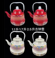 China 4.2L Classical Portable Household Water Tea Coffee Kettle Electric Hot Pot Designed for Office Kitchen for sale