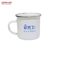 China Iron 12oz 17oz European Certified Custom Logo Printed Non Toxic Colorful Blue Marbled Swirl Granite Enamel Mug for sale