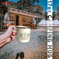 China Thickness 0.5mm Classic Enamel Coffee Mug Set Featuring Flower Theme Designed for Home Travel Enthusiasts for sale