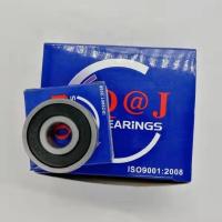 China 6204 2RS Single Row Deep Groove Ball Bearing 20x47x14 for Wheelbarrow for sale
