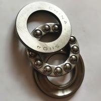 China Small Double Direction Carbon Thrust Bearing Ball 51104 20x35x10mm for sale
