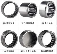 China 28x35x20 Drawn Cup Needle Roller Bearings HK2820 HK1210 HK2020 HK2022 HK2016 for sale