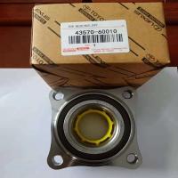China Auto Front Hub Bearing Wheel Hub Unit DU5496-5 43570-60010 90369-T0003 54KWH01 for sale