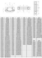 China Large 51106/51107/51109/51108 Thrust Bearing 51110 Ball Bearing for sale