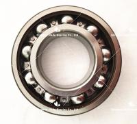 China Customized 2305 Single Row Self Aligning Ball Bearing ID 25 OD 62 for sale