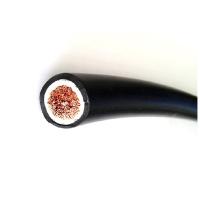 China Flame Retardant Rubber Sheathed Cable 0.6/1kV for Reliable Electrical Installations for sale