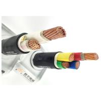 China XLPE Insulated Fire Resistant Cable 0.6/1kV IEC 60331 for Fire Alarm Systems for sale