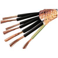 China Low Voltage PVC Insulation PVC Sheath Control Cable 450/750V Copper Conductor for sale