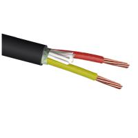 China PVC Insulated Power Cable 0.6/1kV CU/PVC/PVC IEC 60502 1x10mm2 to 4x400mm2 for sale