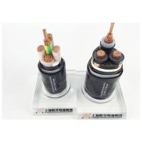 China Low/Medium Voltage XLPE Insulation Armored Cables for Sale for sale