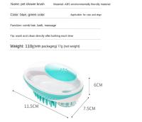 China ABS Pet Wash Brush  Bath Massage Brush Soft Silicone Bristles for sale