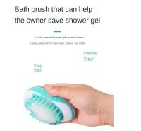 China ABS Pet Wash Brush  Bath Massage Brush Soft Silicone Bristles for sale