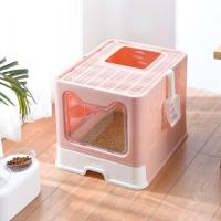 China Plastic Automatic Cat Toilet Box  Self Cleaning Smart Cat Litter for sale