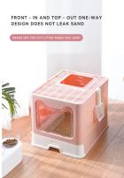 China Large Space Cat Litter Box Enclosed Box Foldable self cleaning litter box for sale