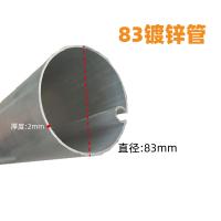 China Factory Direct Supply Aluminium Alloy  83 Galvanized Pipe 1/2 Inch 150 PSI for sale